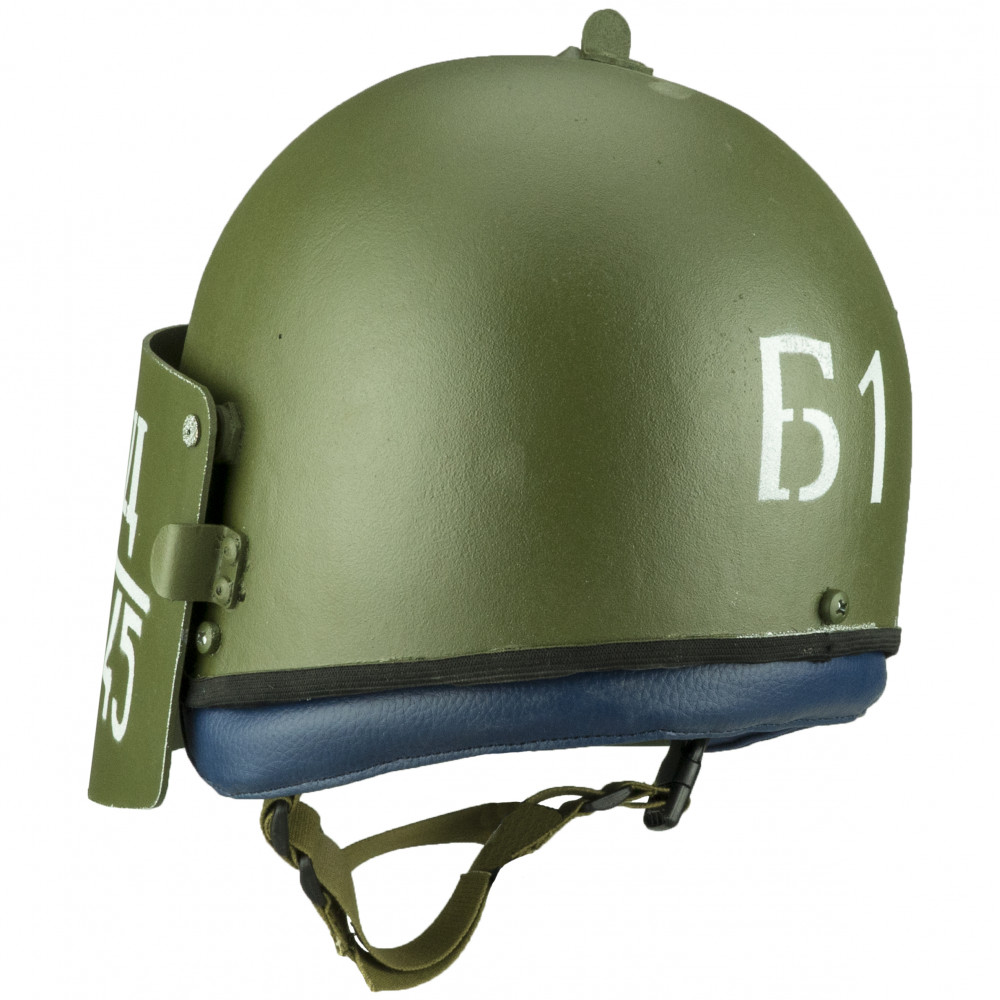 Maska-1 Helmet "Tachanka Edition" Gear Craft - Airsoft Zone UK